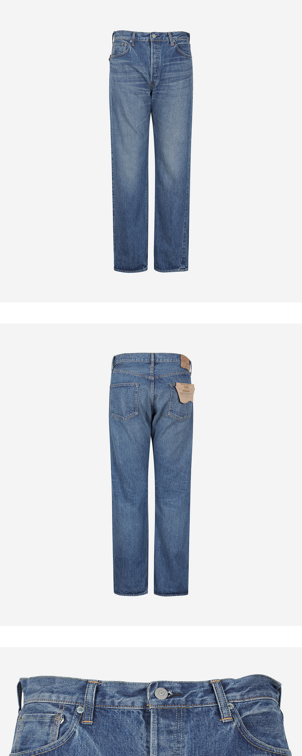 오어슬로우 105 스탠다드 셀비지 데님 2 이어 워시 | Orslow | KREAM