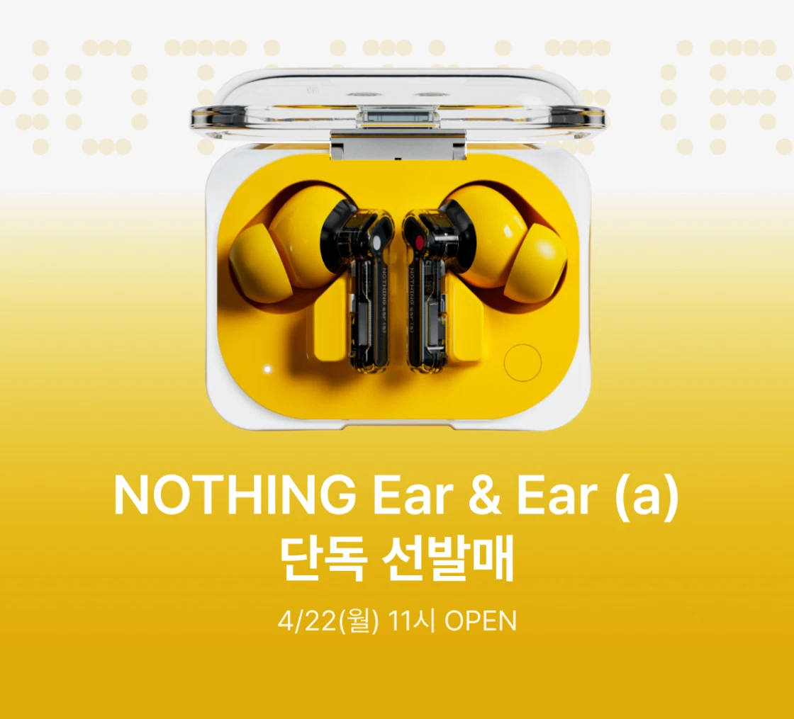 KREAM | 한정판 거래의 FLEX