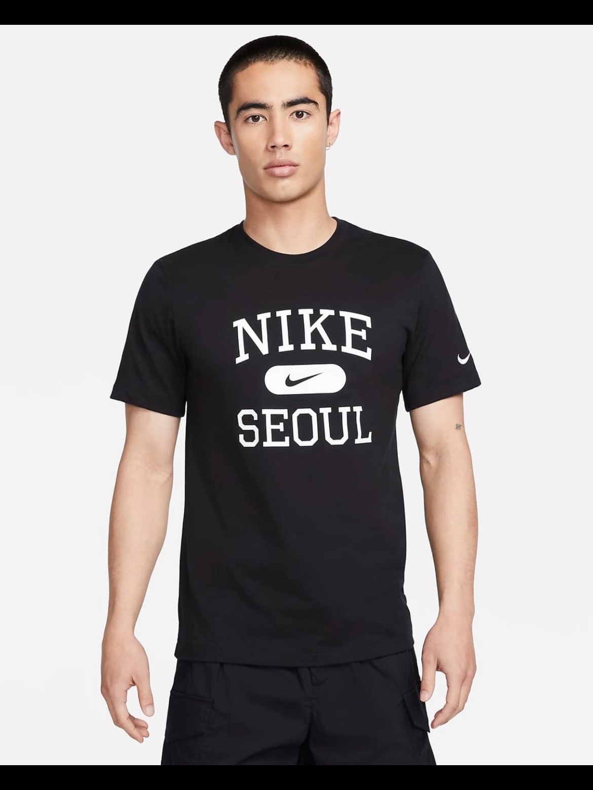 nike styling | KREAM