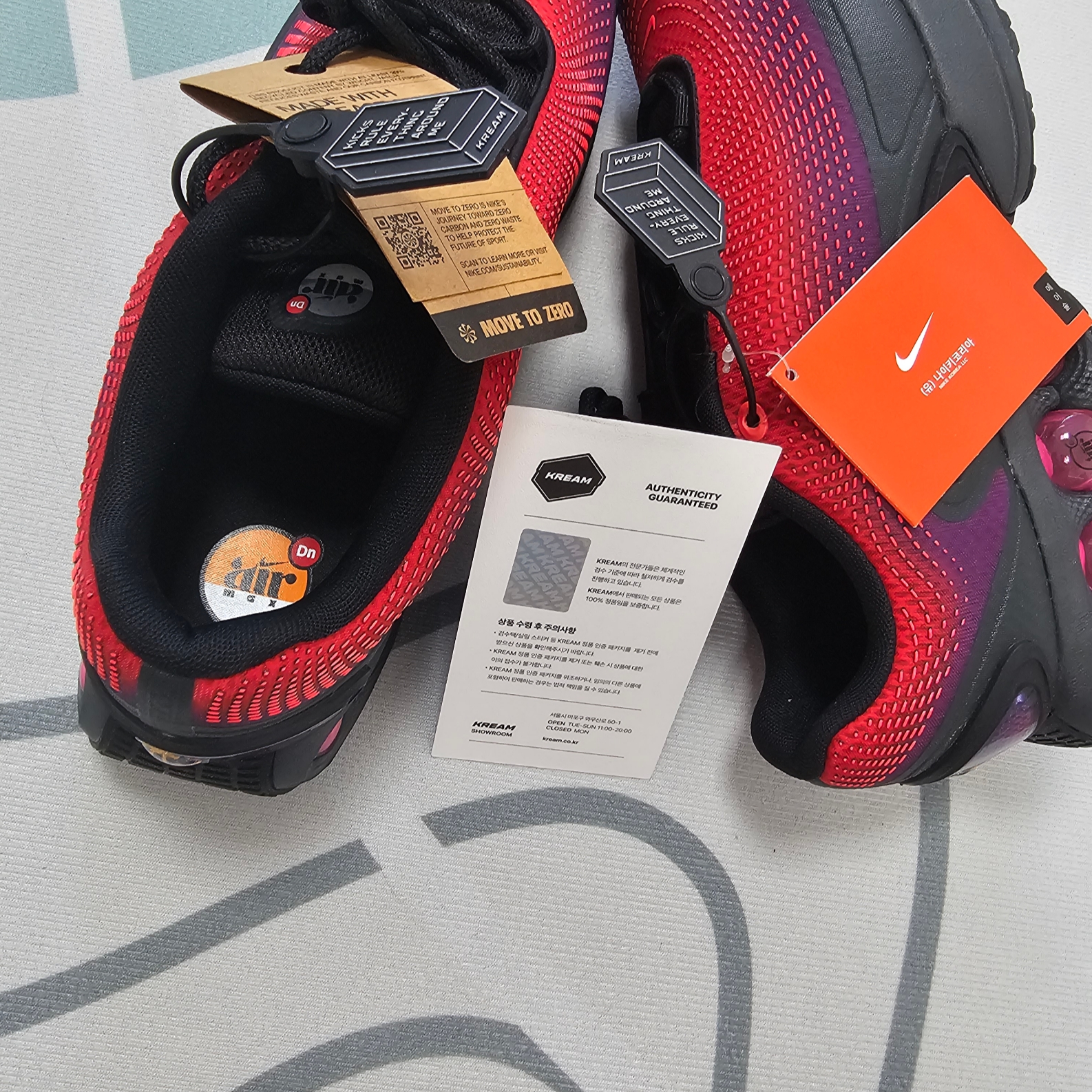 king03172 (@king2820) 님의 게시물 | KREAM