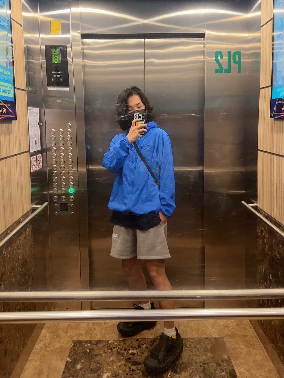 Am I still missin u? | KREAM