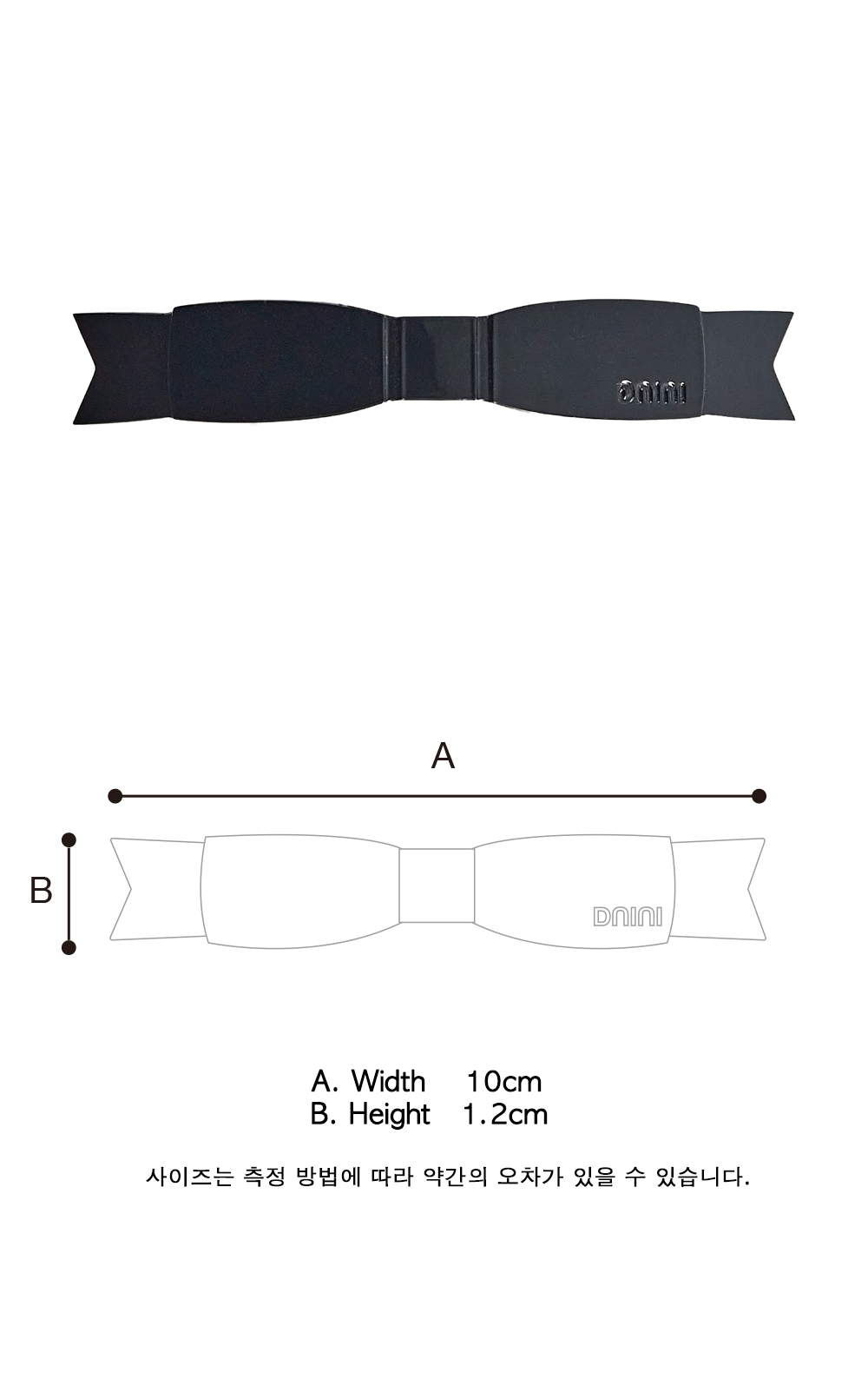 드니니 클래식 리본 헤어핀 | DNINI | KREAM