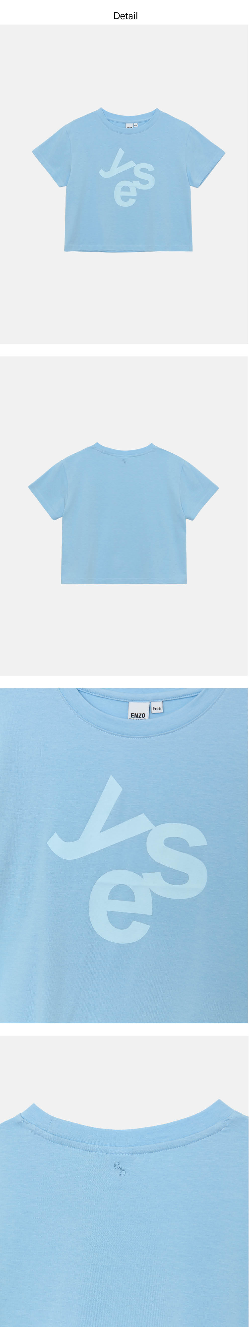 엔조블루스 YES 티셔츠 스카이 블루 | ENZO BLUES | KREAM
