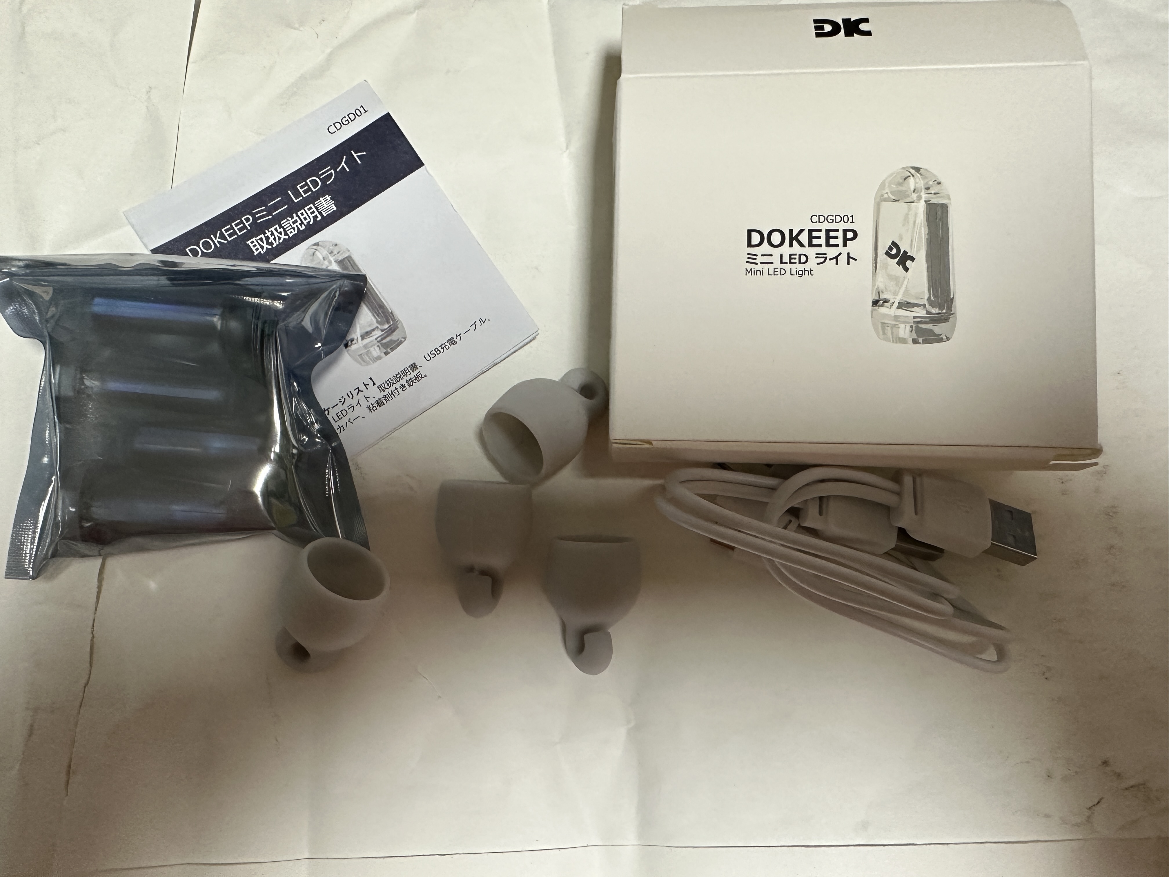 너구리 (@oopoop11) 님의 게시물 | KREAM