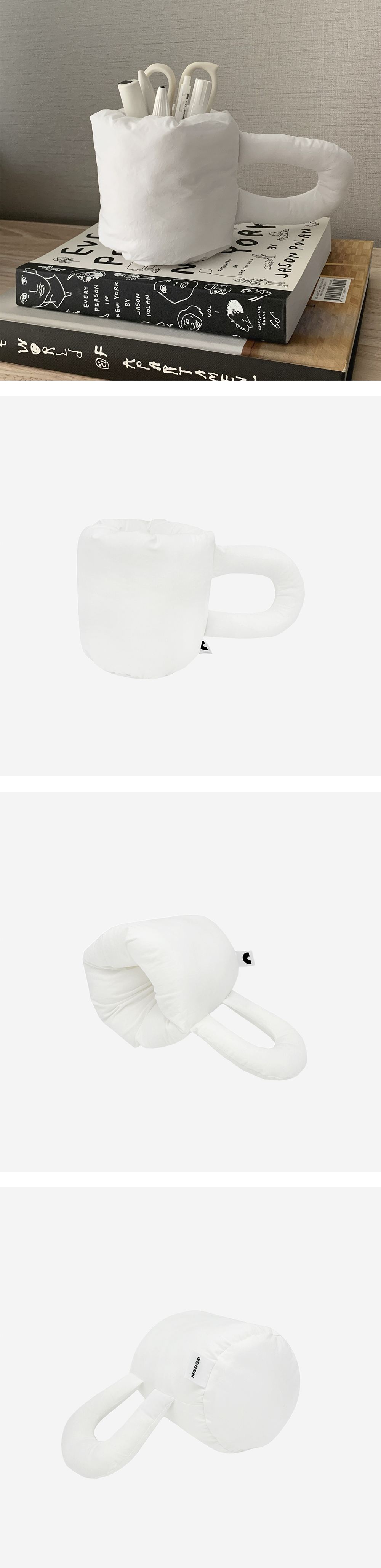 머지 버블 머그 스노우 | Merge | KREAM