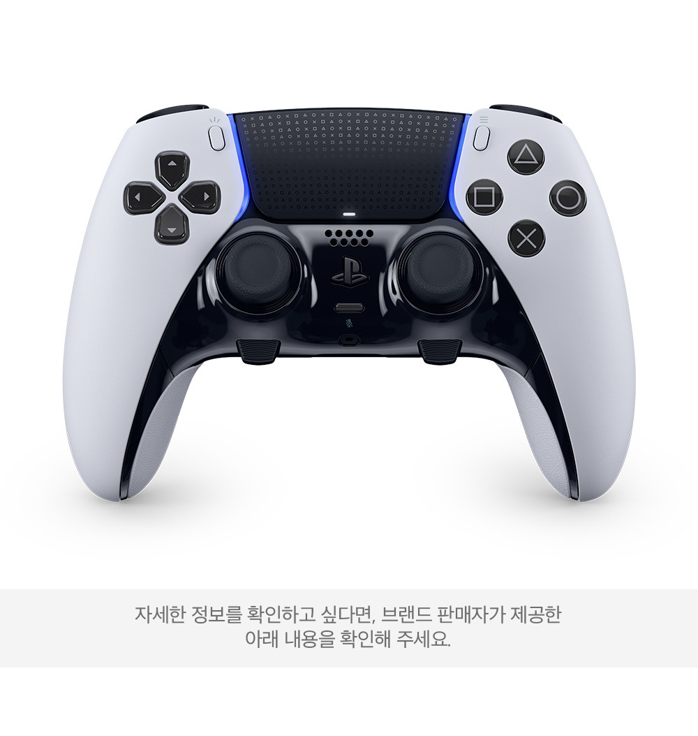 플레이스테이션 5 듀얼센스 엣지 무선 컨트롤러 | PlayStation | KREAM