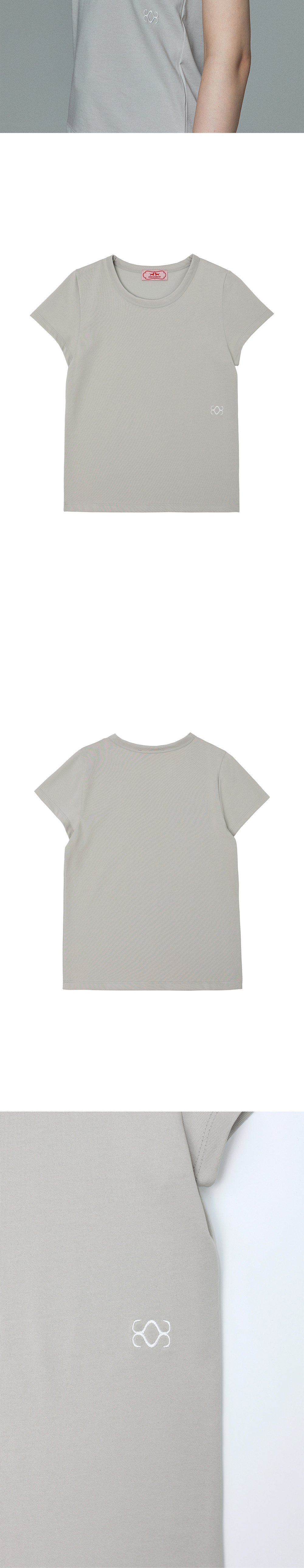 시월107 데이 티 뮤트베이지 | SIWEOL107 | KREAM