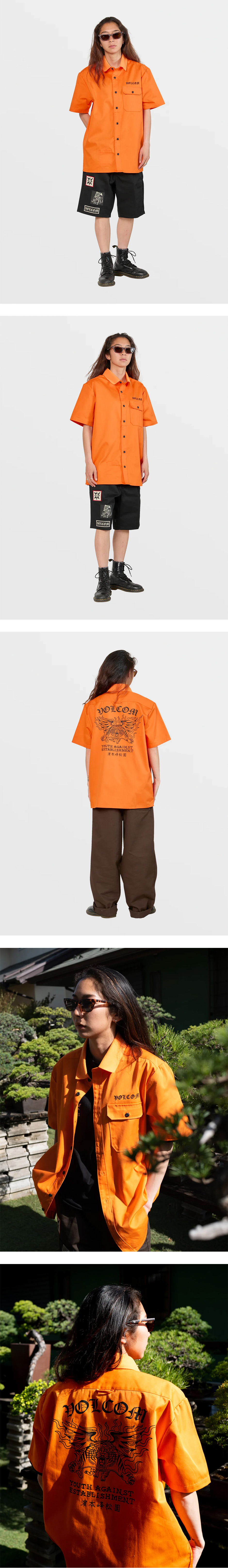 볼컴 FA 유스케 포켓 셔츠 오렌지 | VOLCOM | KREAM