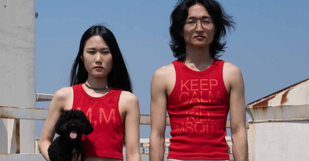 Mosquito Murderers 24SS 2nd | KREAM