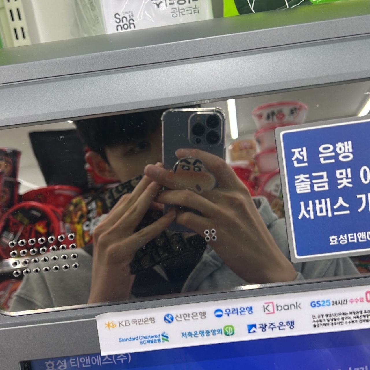 윱 (@y00._.b) 님의 게시물 | KREAM