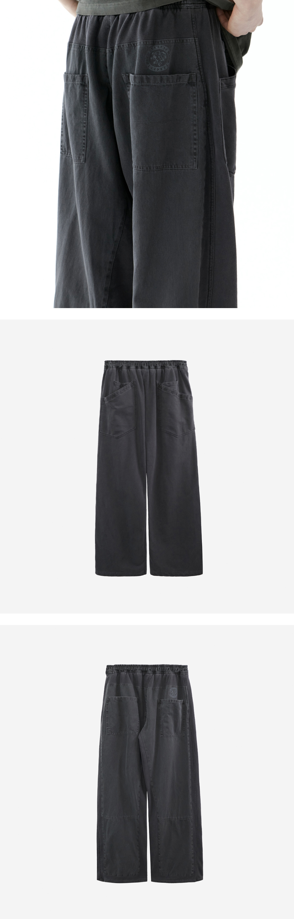 폴리테루 x 노매뉴얼 도킹 팬츠 차콜 | Polyteru | KREAM