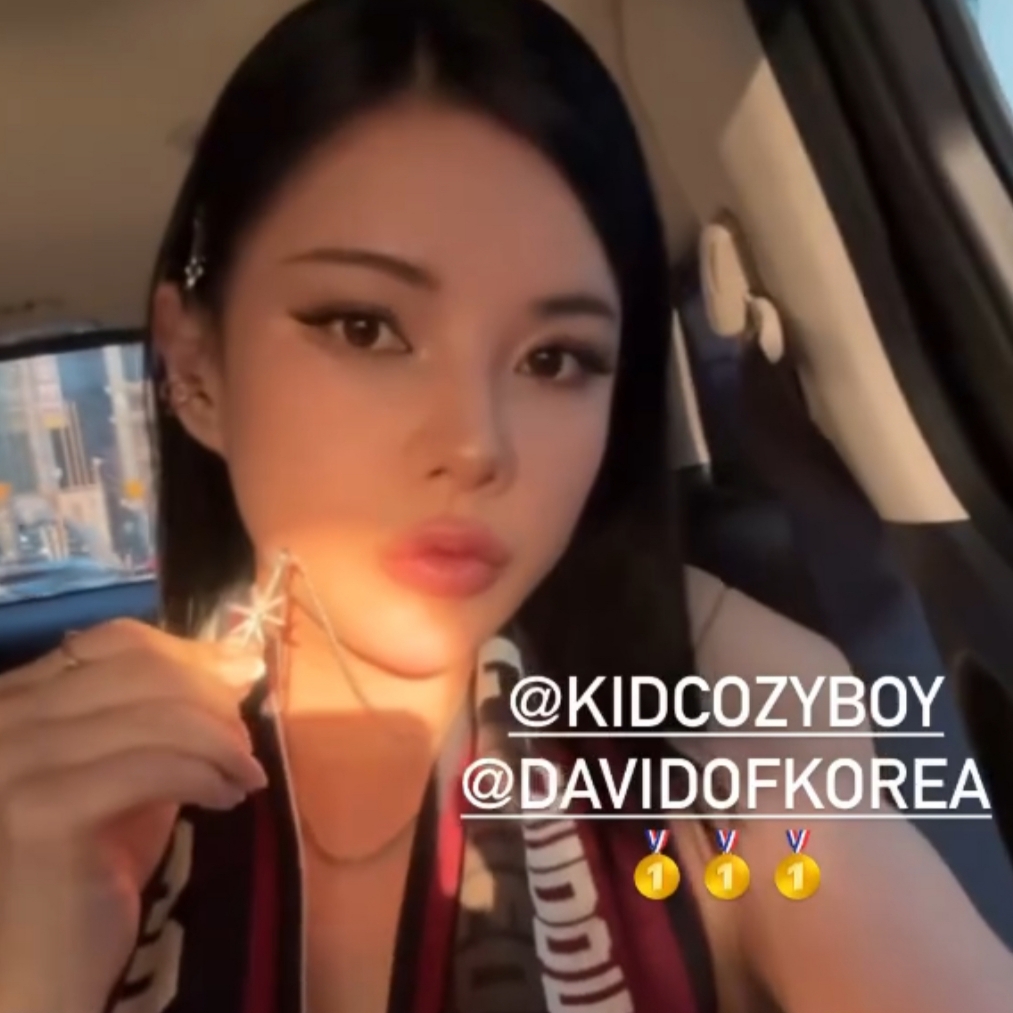 👋 (@jkblwt) 님의 게시물 | KREAM