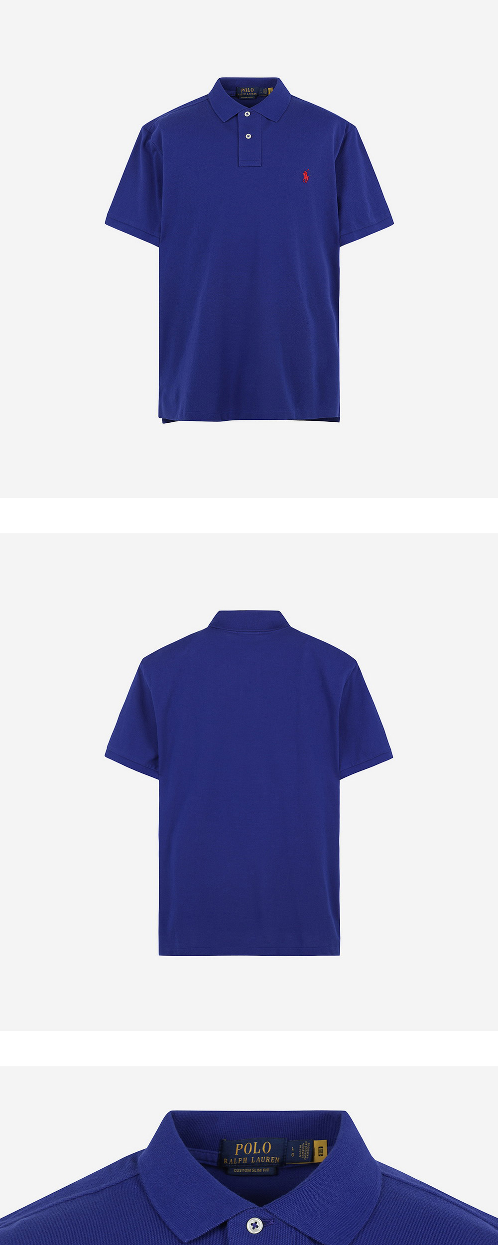 폴로 랄프 로렌 커스텀 슬림핏 메시 폴로 셔츠 헤리티지 블루 | Polo Ralph Lauren | KREAM