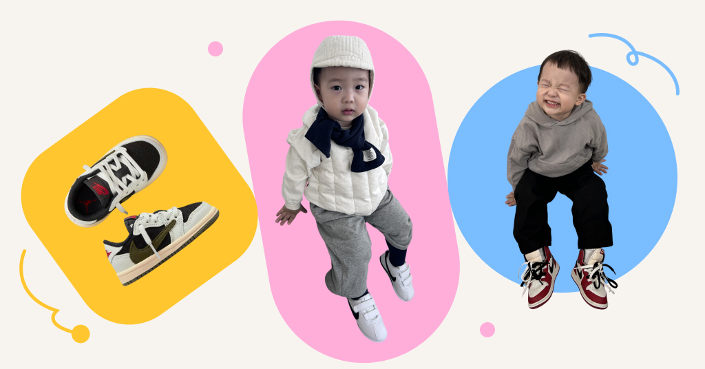 인기 키즈 신발 TOP 100 | KREAM
