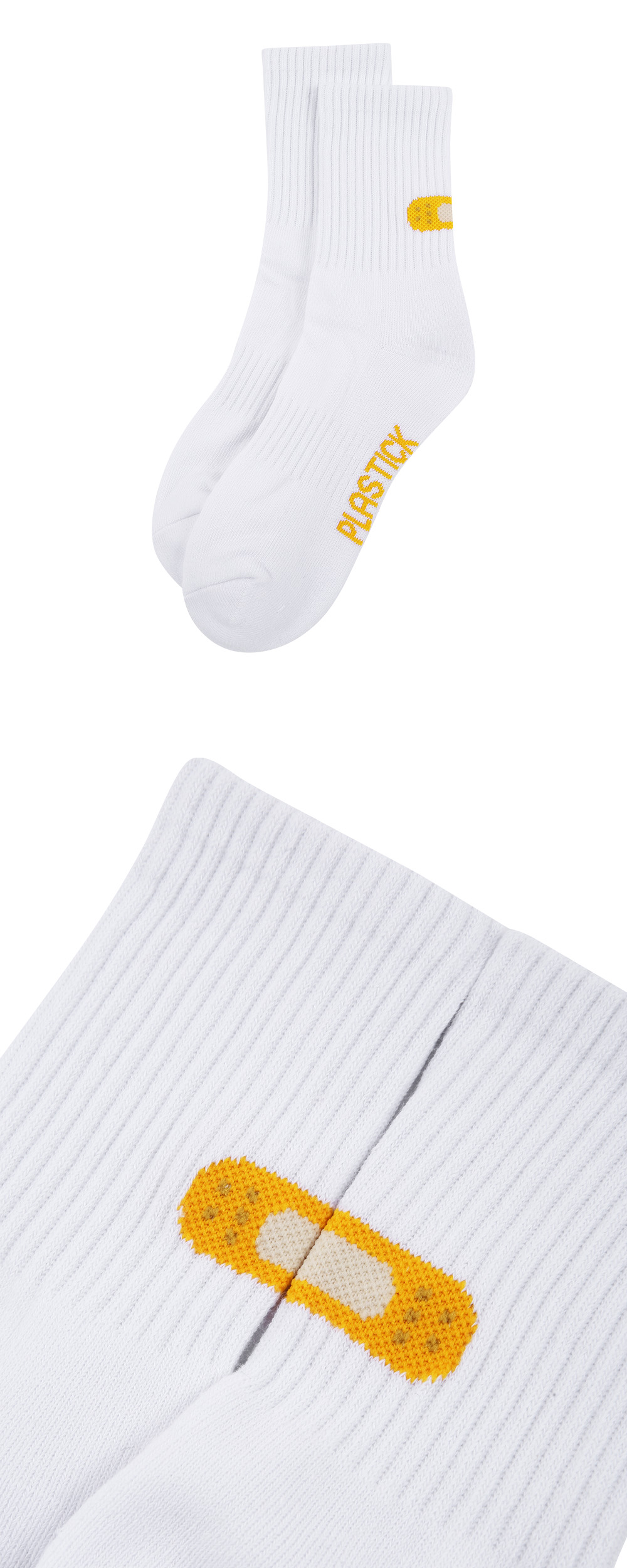 플라스틱밴디지 바나나 밴디지 삭스 화이트 | Plastick Bandage | KREAM