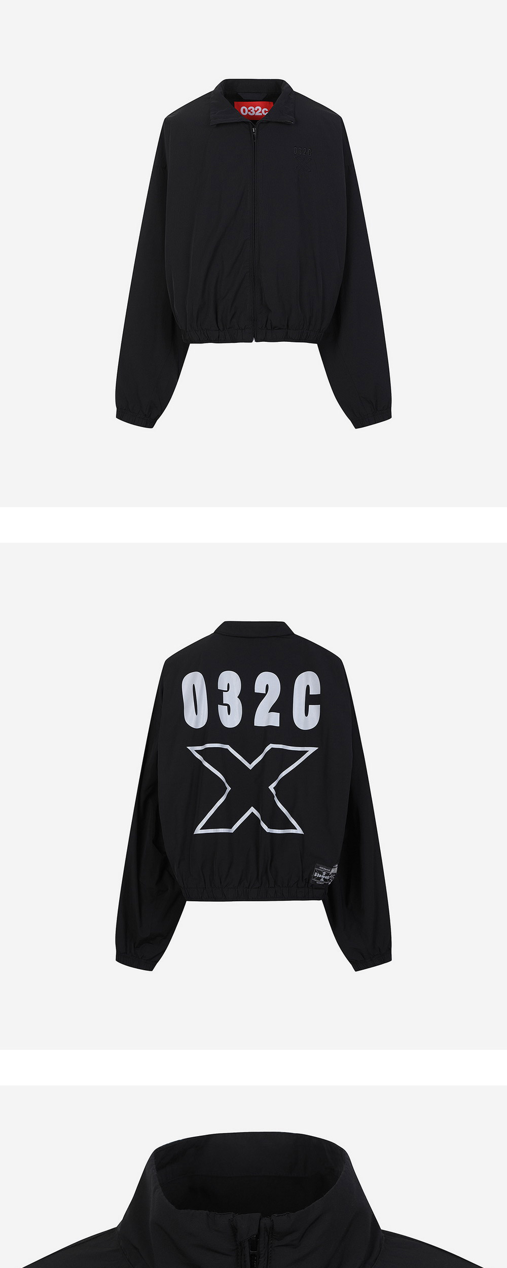 032c 바나나 슬리브 트랙수트 자켓 워시드 블랙 | 032c | KREAM