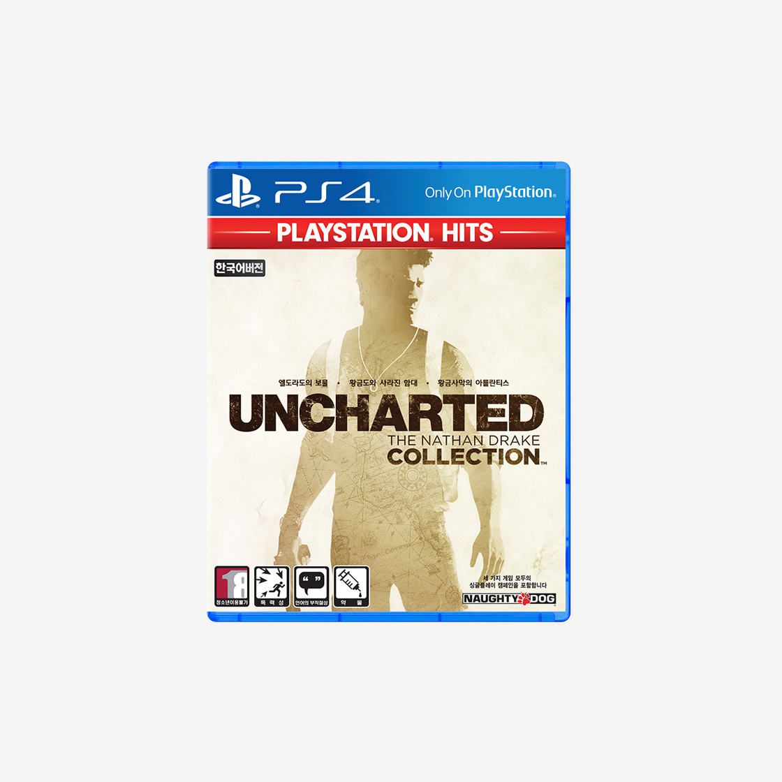 플레이스테이션 4 언차티드 더 네이션 드레이크 컬렉션 플레이스테이션 히트 | PlayStation | KREAM