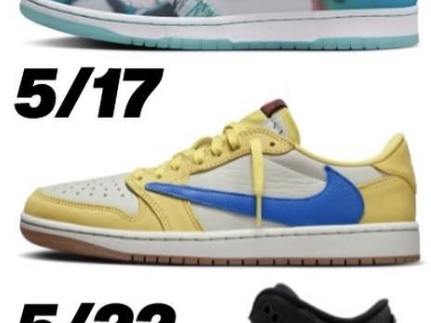 (@cider79ok) 님의 게시물 | KREAM