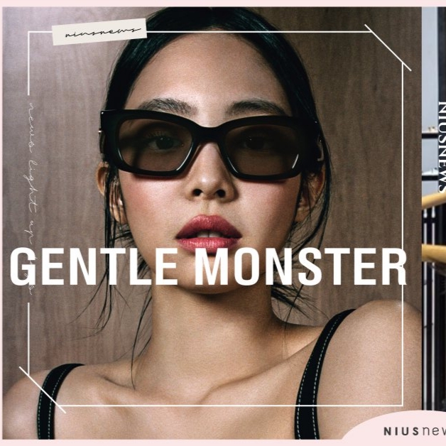 Jenny Gentle Monster | KREAM