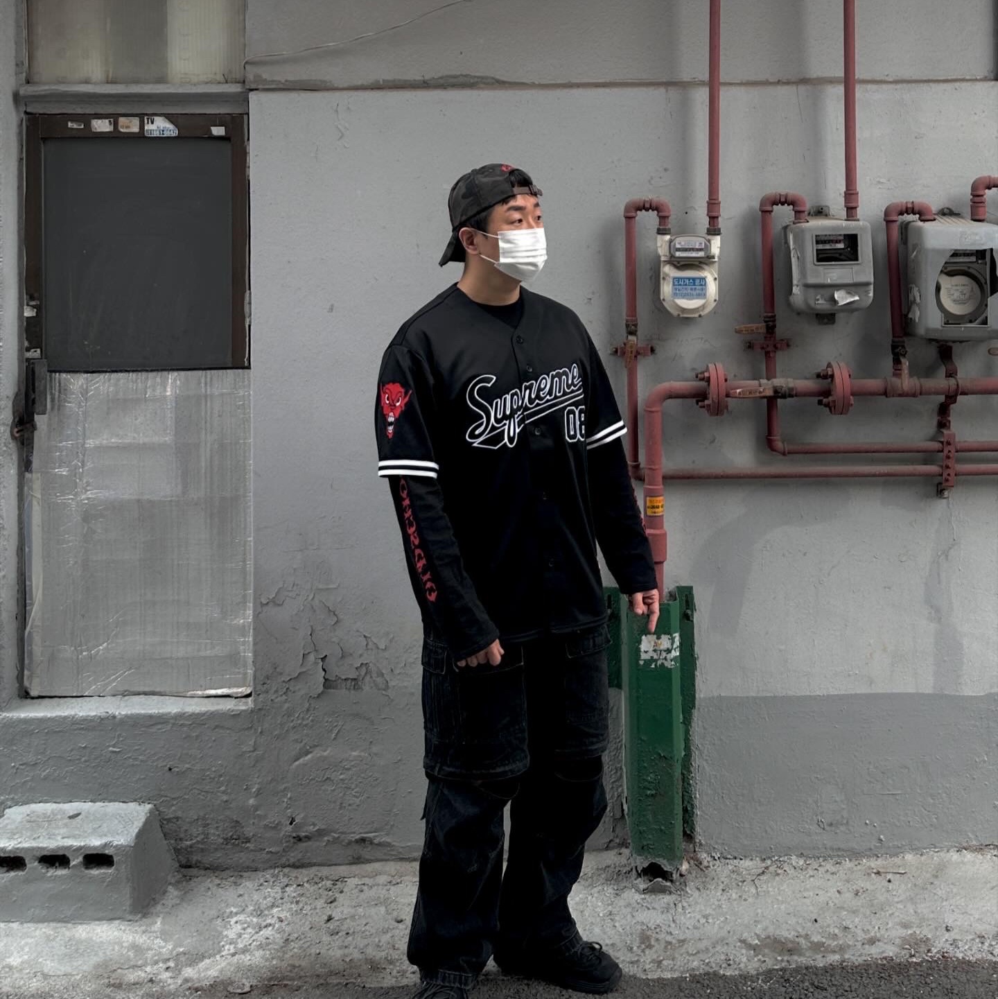 스투시 저지 | KREAM