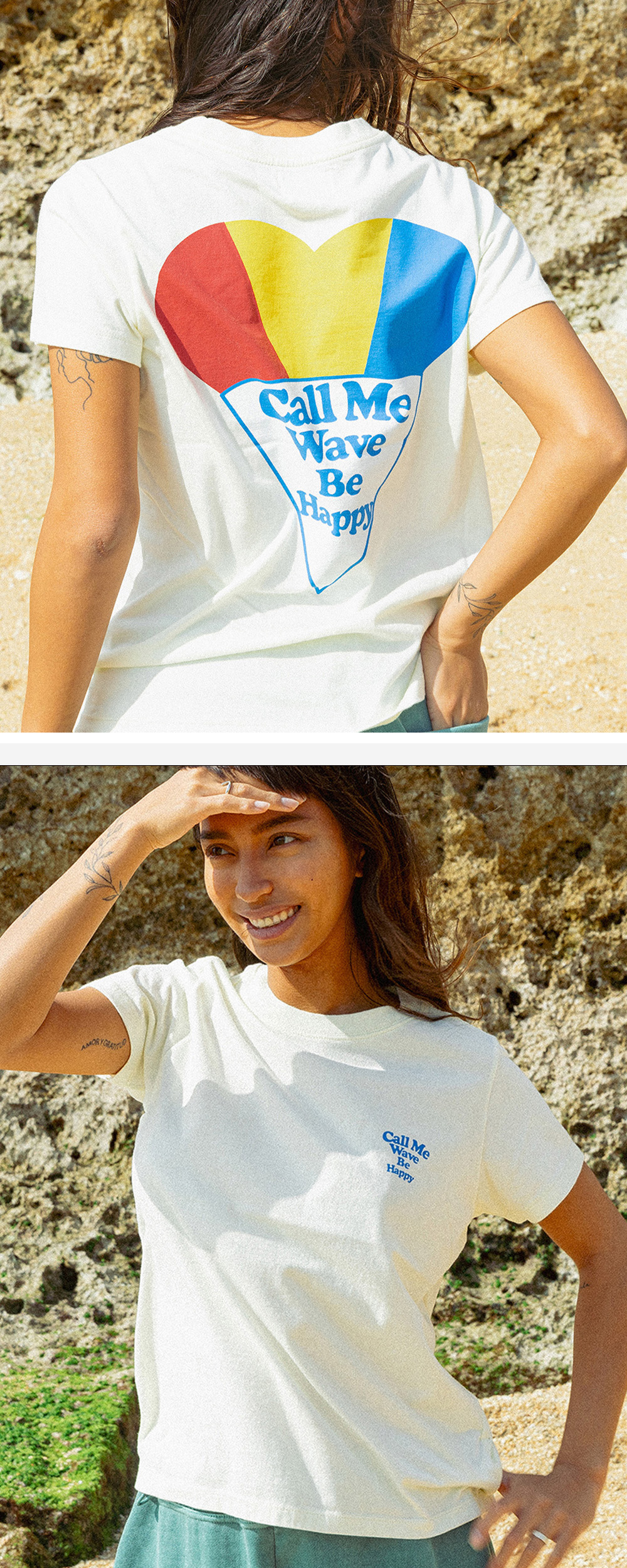 빅웨이브 컬렉티브 해피 레인보우 쉐이브 티셔츠 마쉬멜로우 | BIGWAVE COLLECTIVE | KREAM