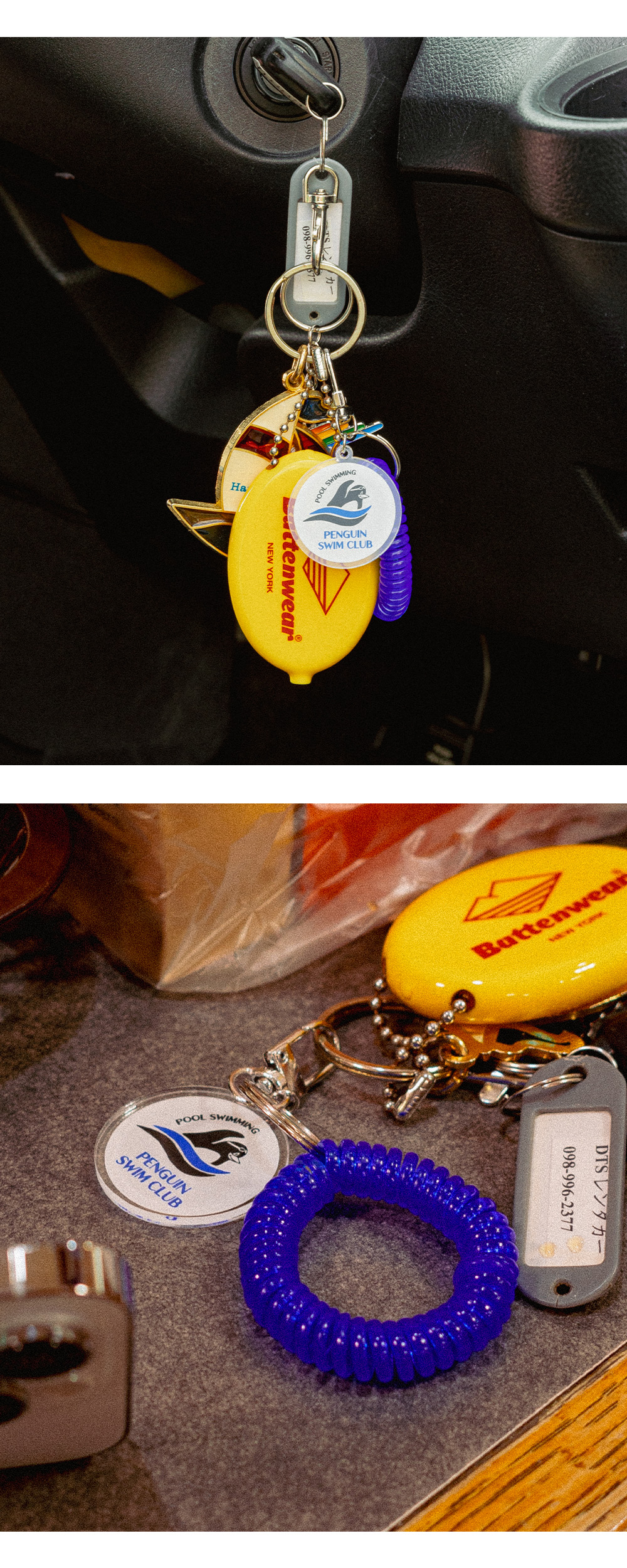 빅웨이브 컬렉티브 P.S.C 풀 락커 키링 | BIGWAVE COLLECTIVE | KREAM