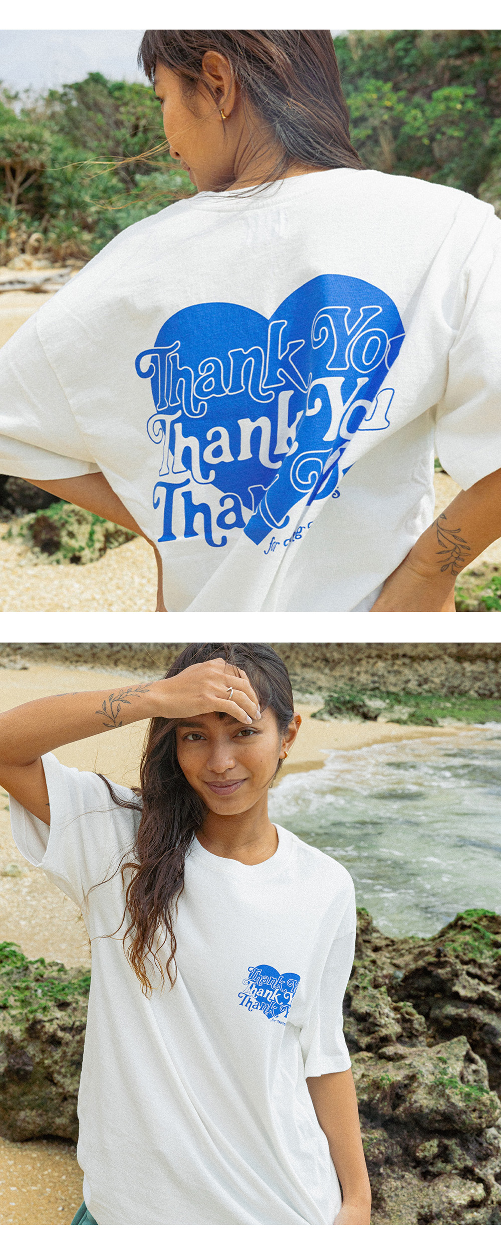 빅웨이브 컬렉티브 땡큐 하트 심볼 티셔츠 오프 화이트 & 블루 | BIGWAVE COLLECTIVE | KREAM
