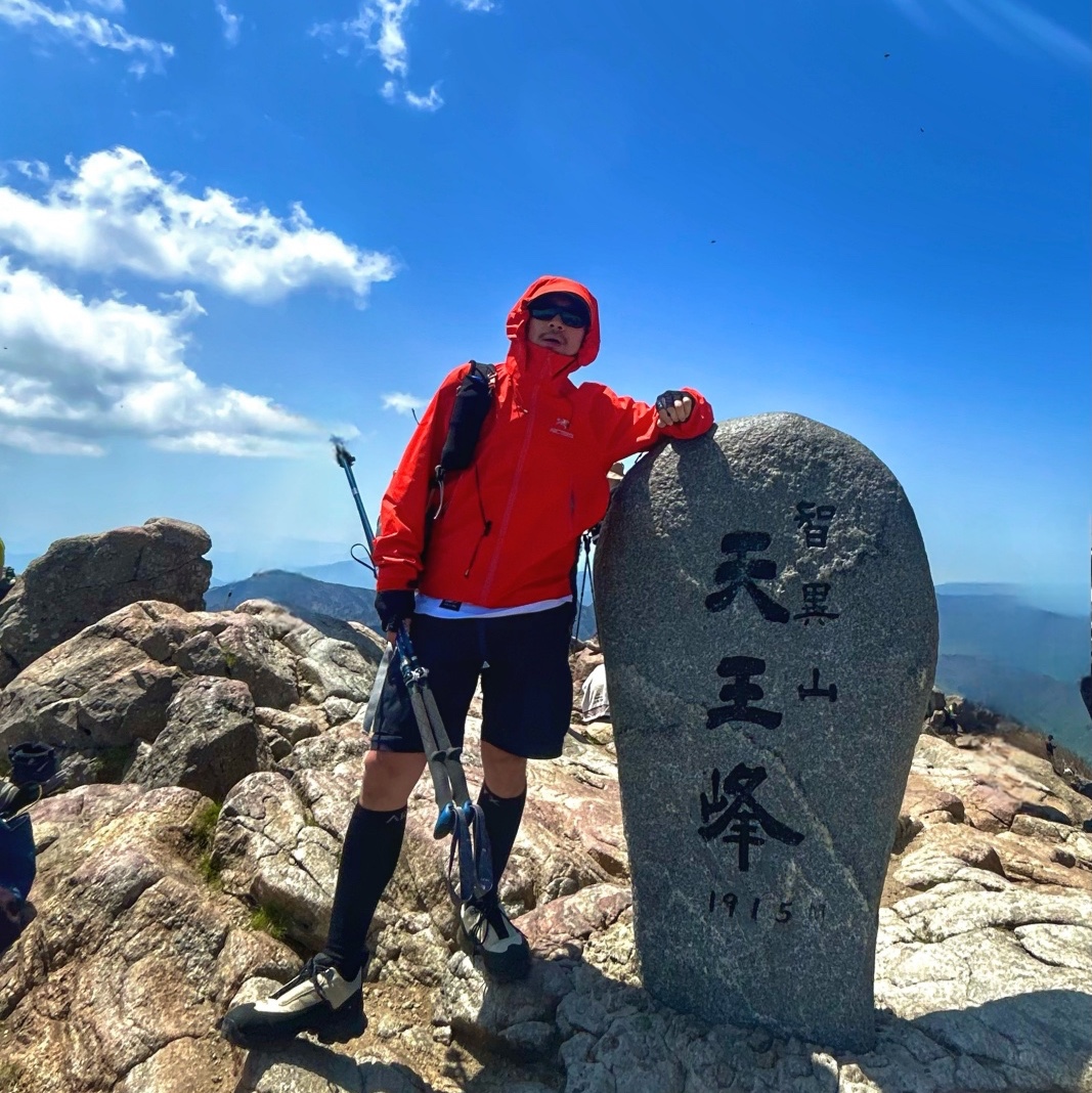 로아랑 함께한 지리산 좋았어😃👍 | KREAM