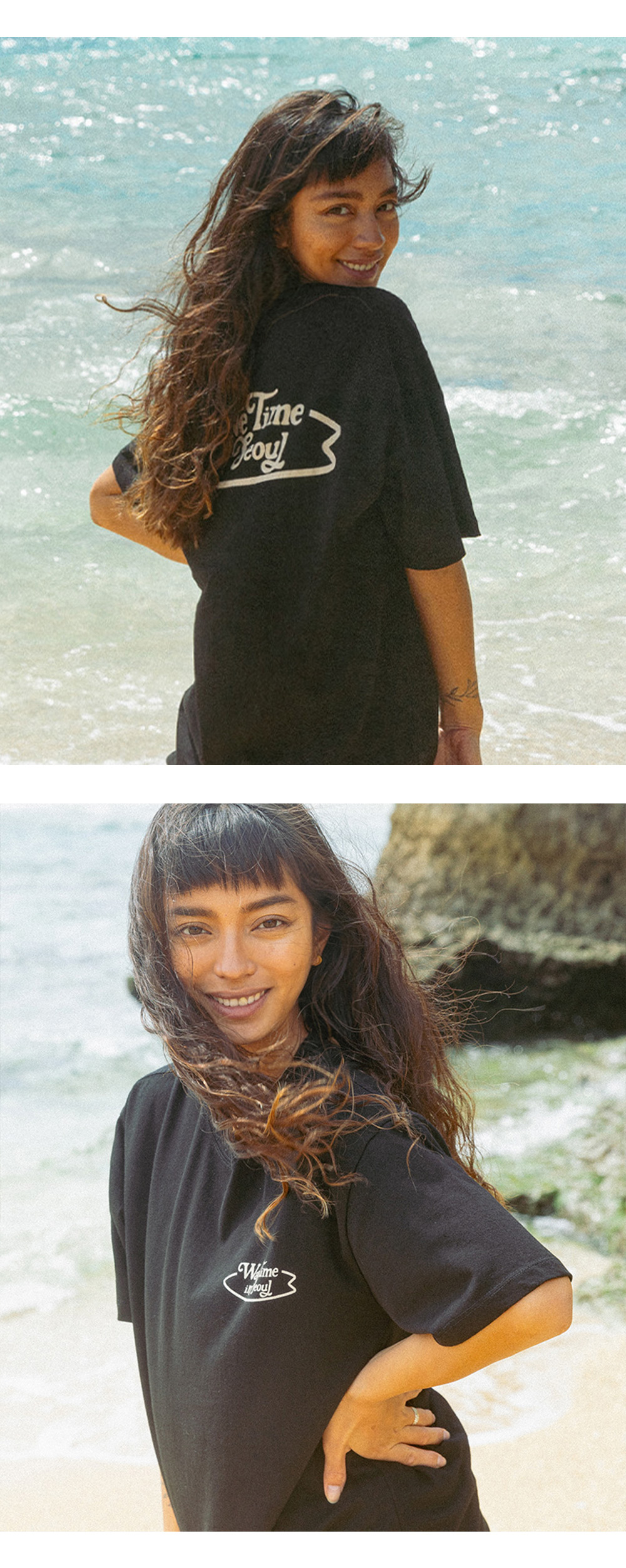 빅웨이브 컬렉티브 웨이브 타임 인 서울 티셔츠 오션 블랙 | BIGWAVE COLLECTIVE | KREAM