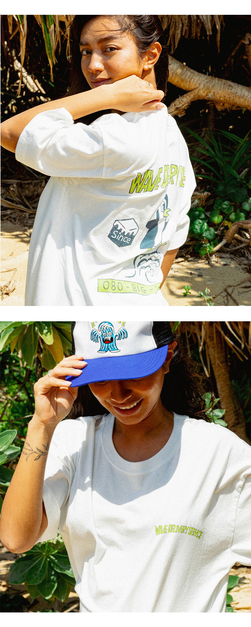 빅웨이브 컬렉티브 웨이브 딜리버리 서비스 티셔츠 오프 화이트 | BIGWAVE COLLECTIVE | KREAM
