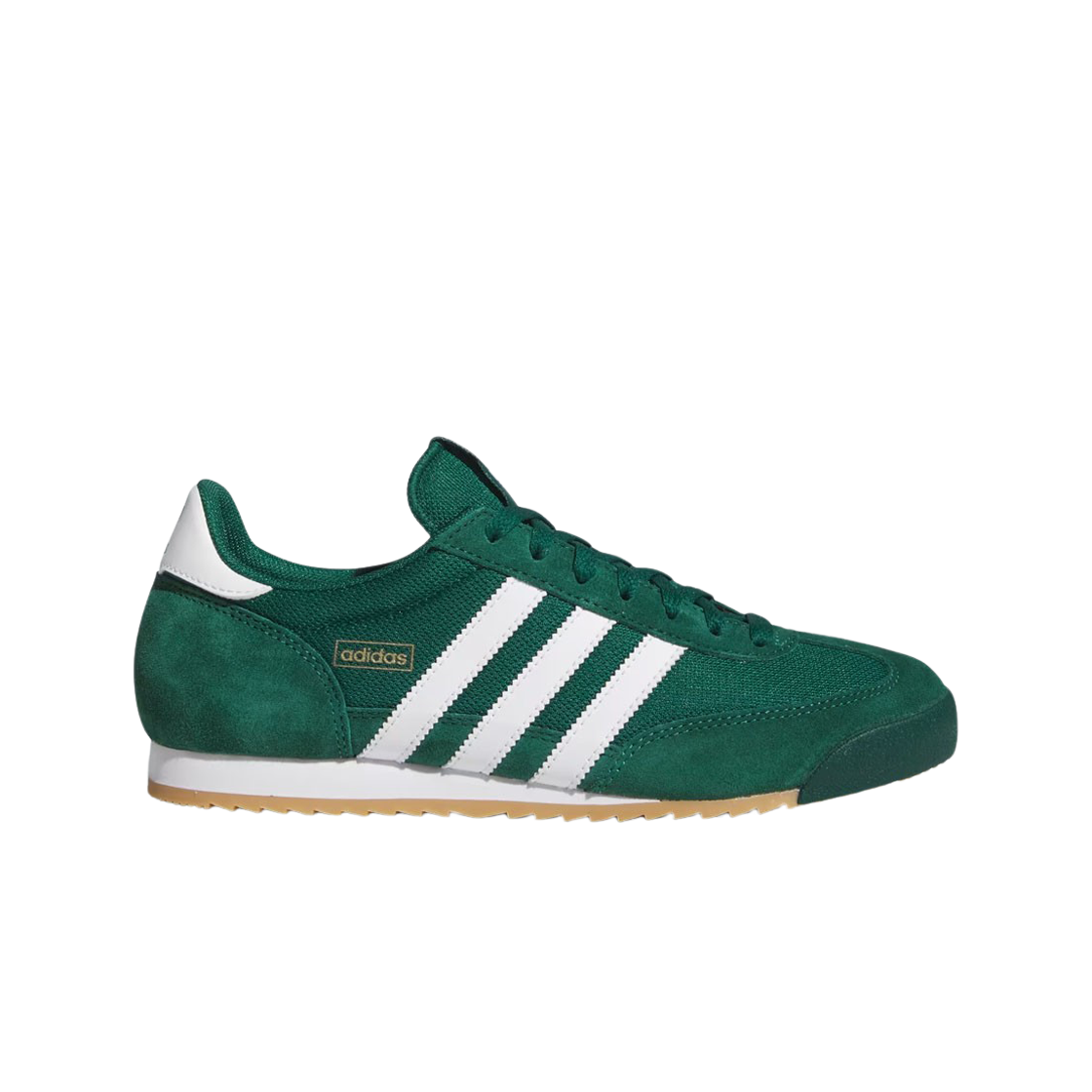 아디다스 R71 컬리지에이트 그린 클라우드 화이트 | Adidas | KREAM