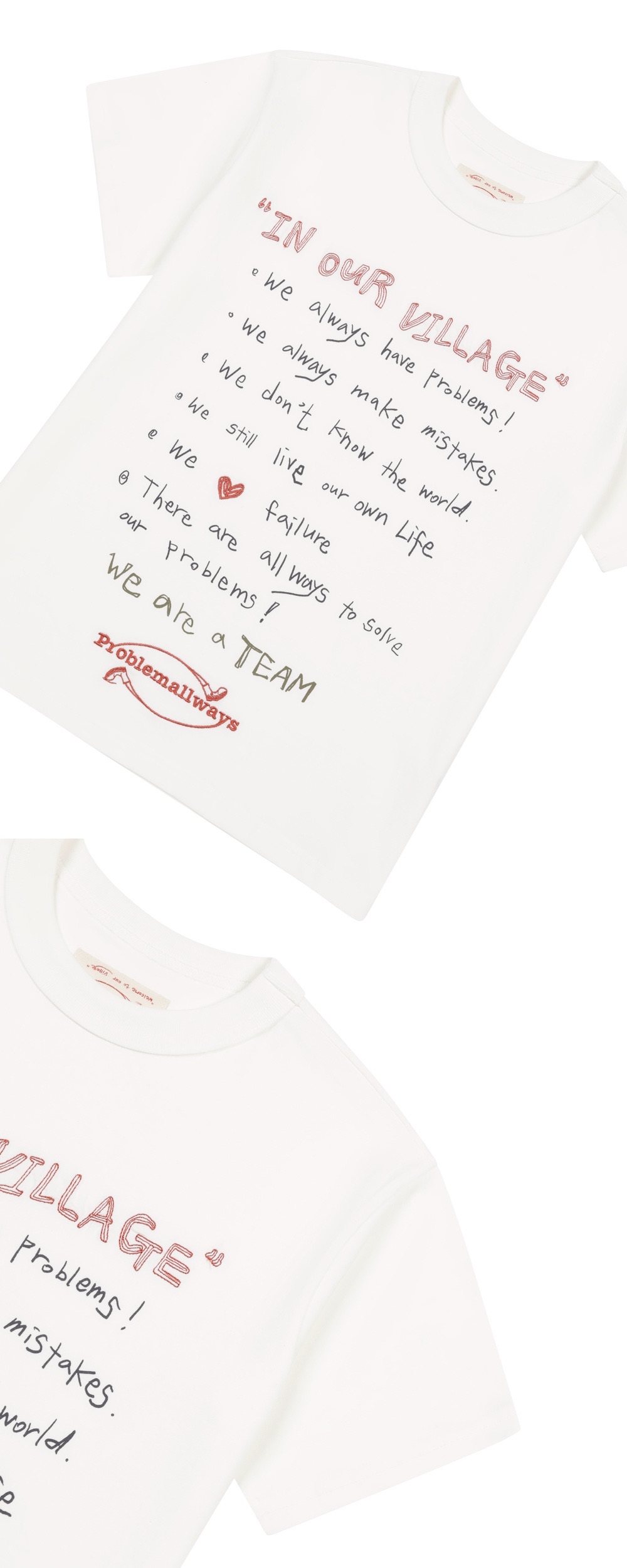 프라블럼올웨이즈 빌리지 룰 티셔츠 화이트 | Problemallways | KREAM