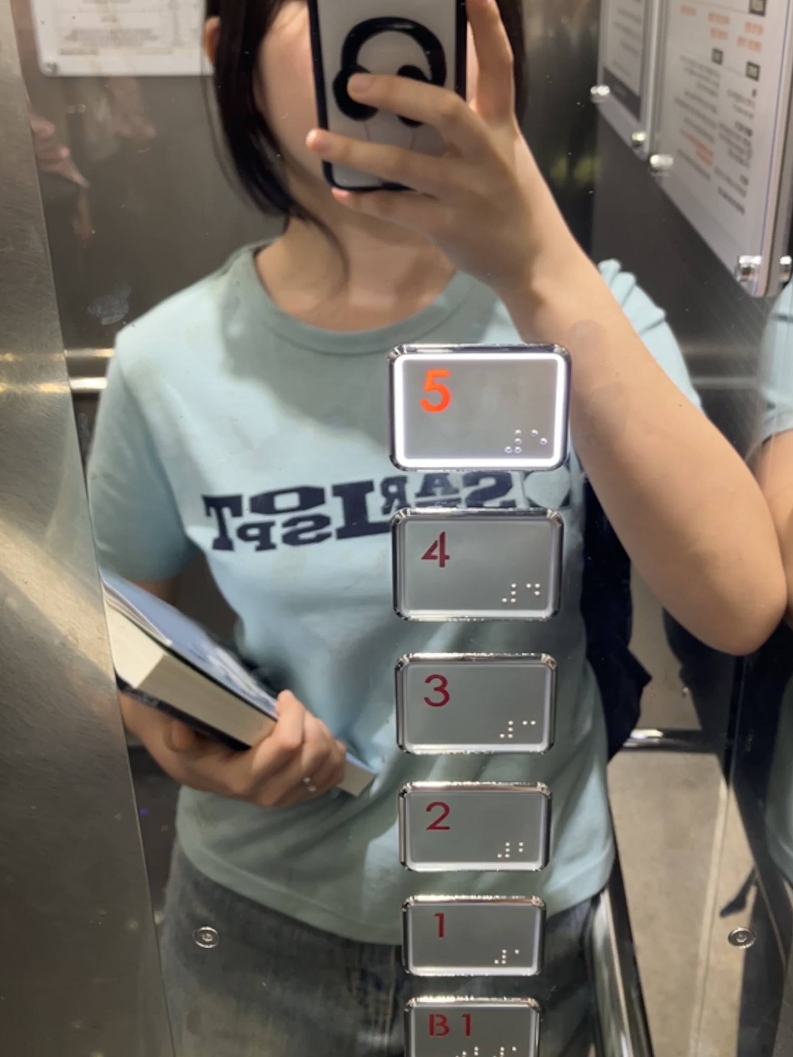 예림 (@yer_1m) 님의 게시물 | KREAM