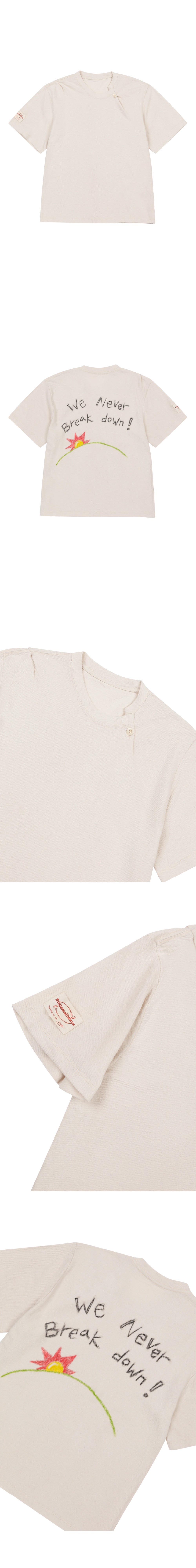 프라블럼올웨이즈 그랩디드 크레용 티셔츠 아이보리 | Problemallways | KREAM