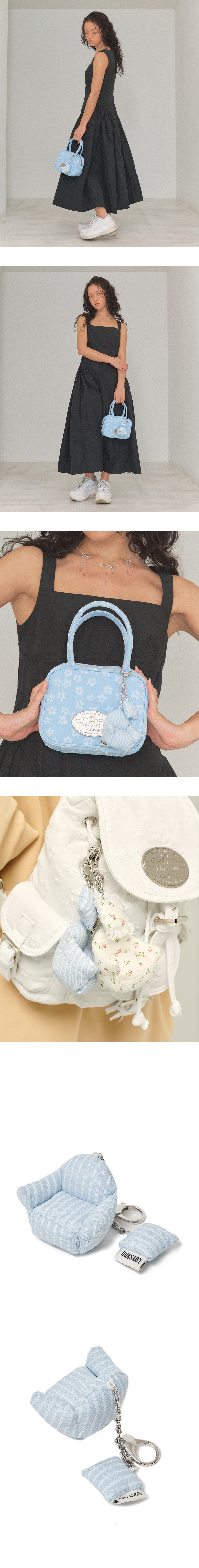 라츠유 퍼피 소파 키링 스카이 블루 | LOTS YOU | KREAM