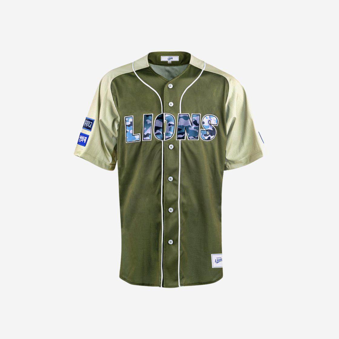 삼성 라이온즈 2023 밀리터리 유니폼 카키 (논 마킹 버전) | Samsung Lions | KREAM