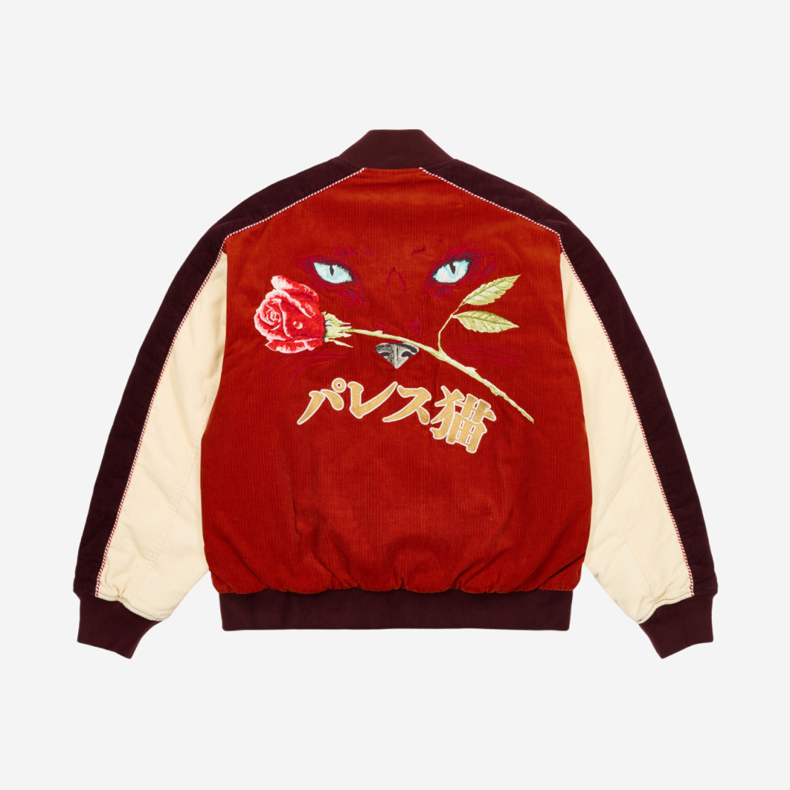 팔라스 캣 아이 봄버 자켓 러스트 - 24SS | Palace | KREAM