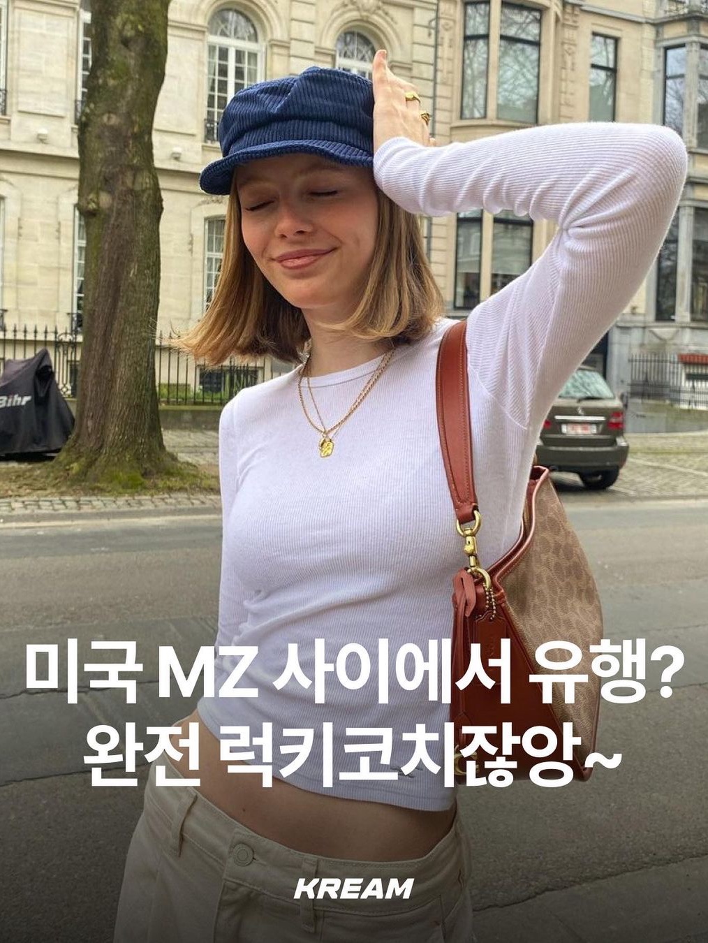 KREAM (@kream) 님의 게시물 | KREAM