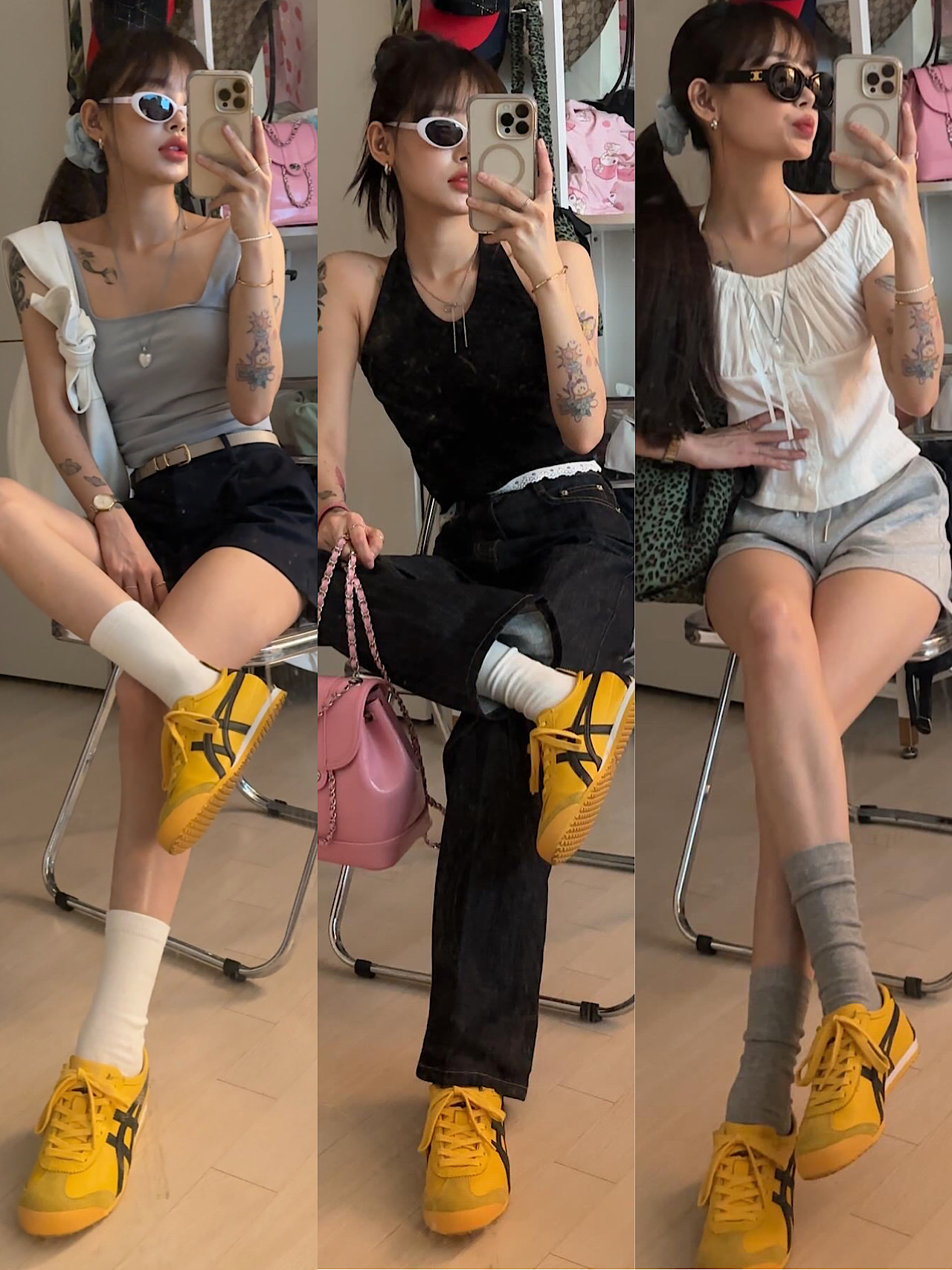 💛🐯🖤 | KREAM