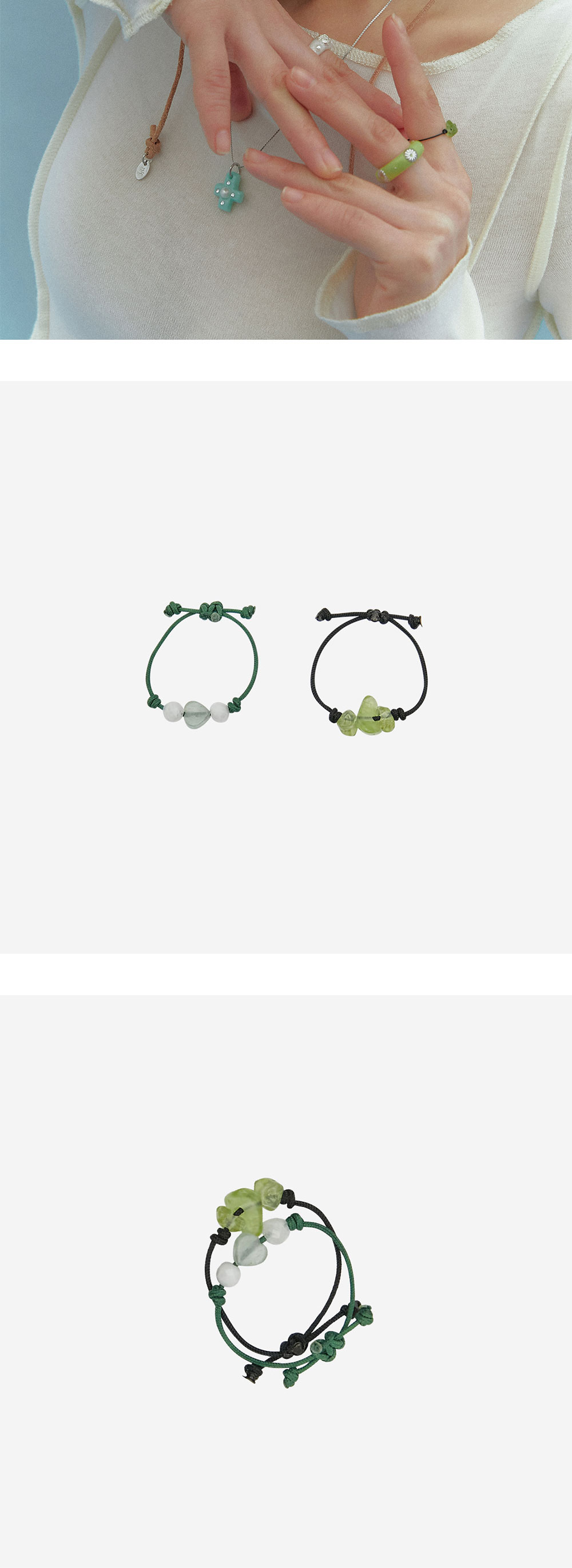 엔프프 젬 스트링 반지 세트 그린 | Nff | KREAM