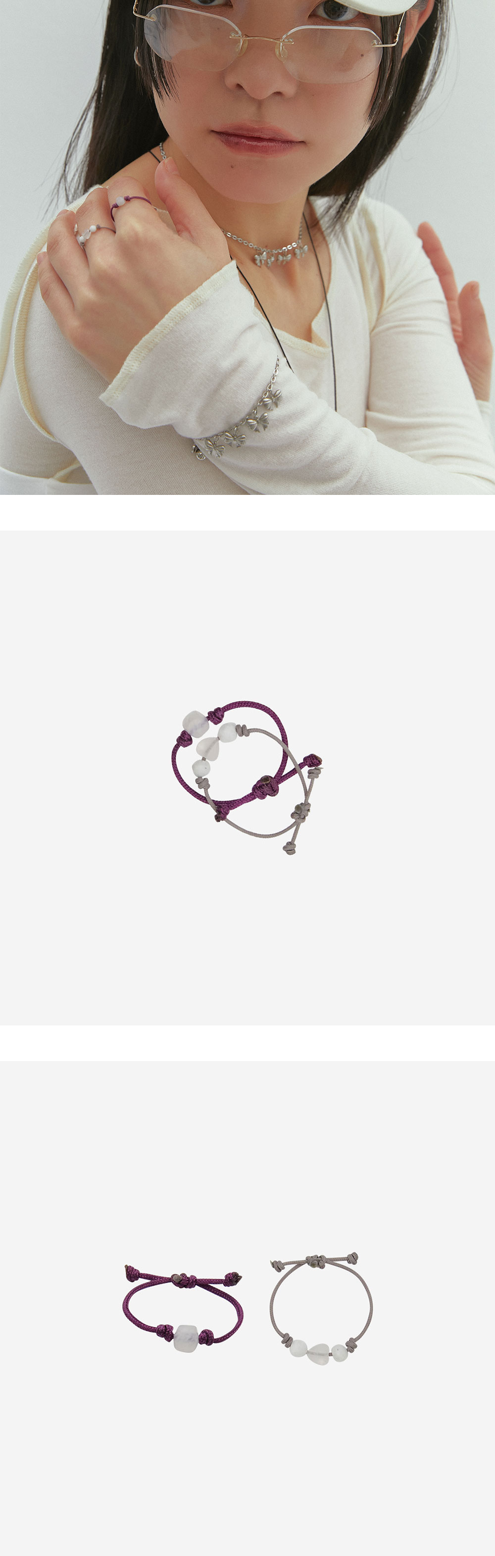 엔프프 젬 스트링 반지 세트 퍼플 | Nff | KREAM