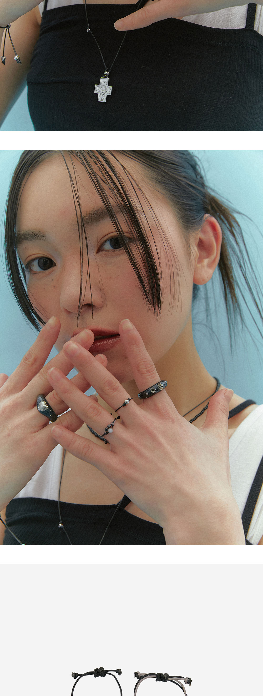 엔프프 젬 스트링 반지 세트 블랙 | Nff | KREAM