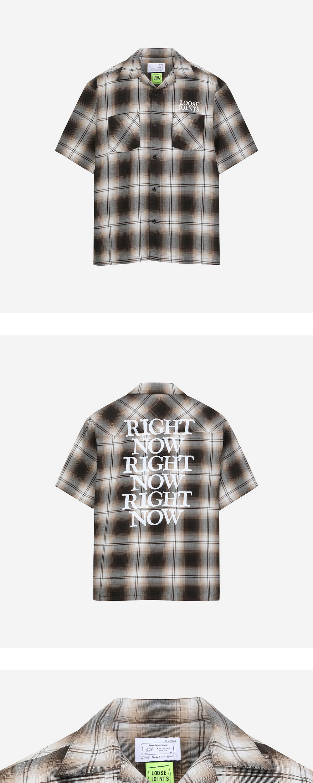 라푸 x 루즈 조인트 브라운 | Rafu | KREAM