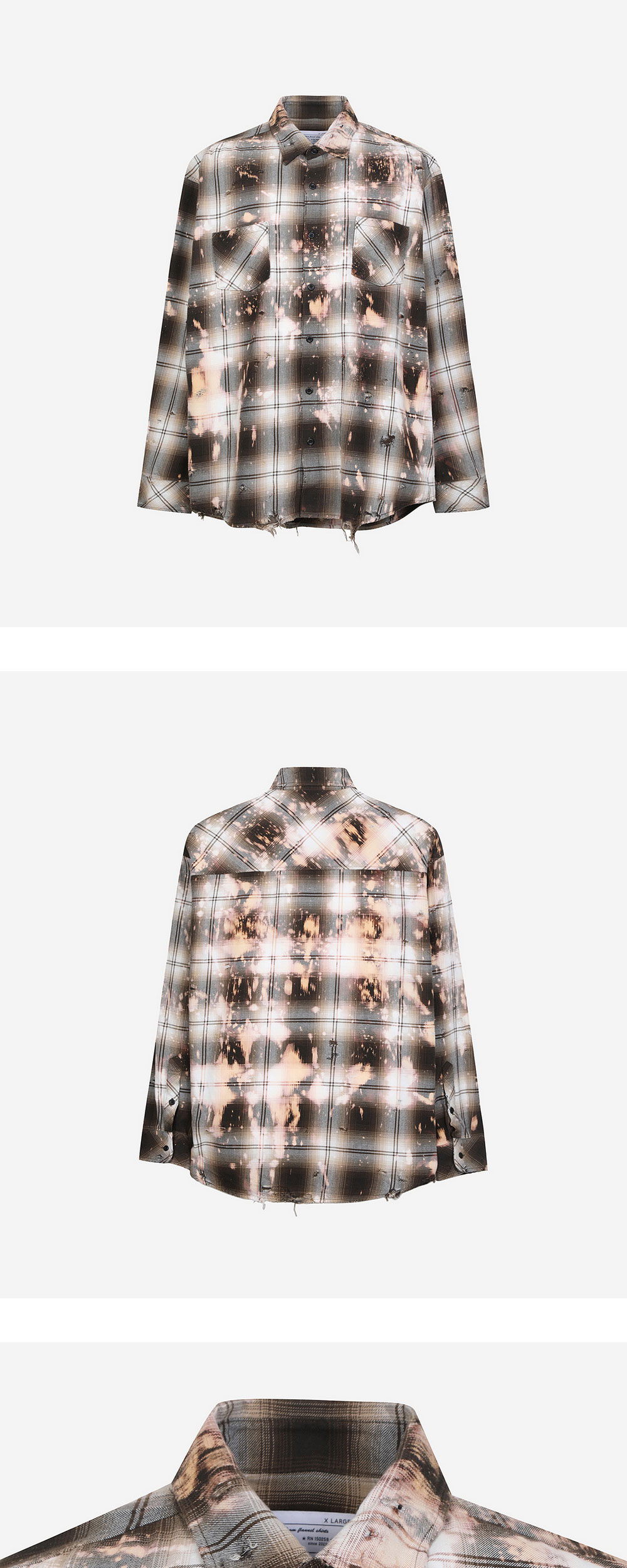 라푸 블리치드 데미지드 셔츠 브라운 | Rafu | KREAM