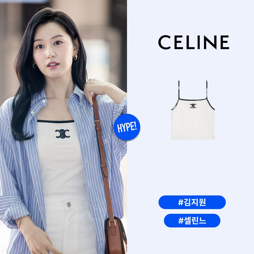 hypefashionzip (@hypefashionzip) 님의 게시물 | KREAM