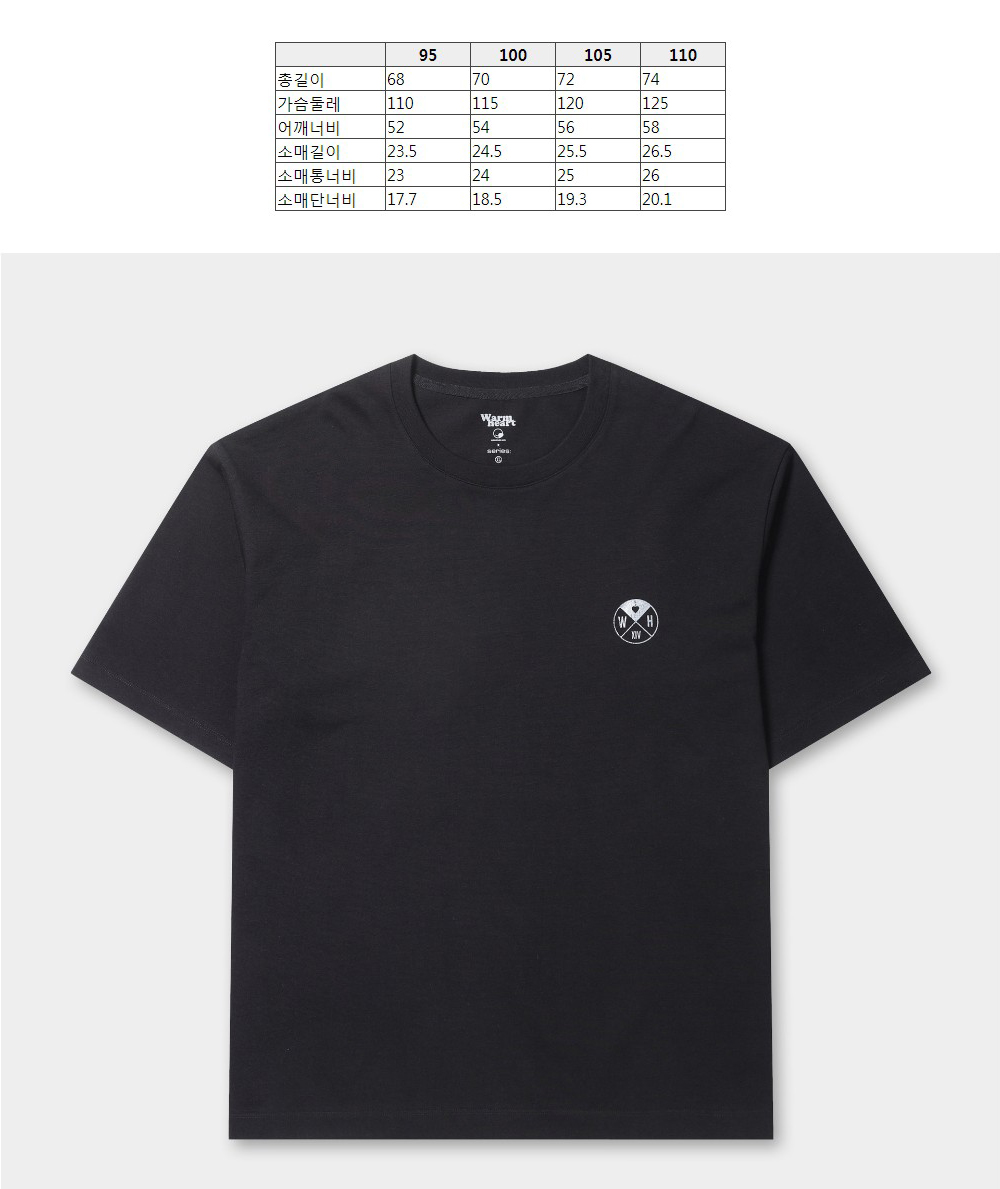 시리즈 X 그라플렉스 프린팅 텍스처 블록 티셔츠 블랙 | SERIES | KREAM