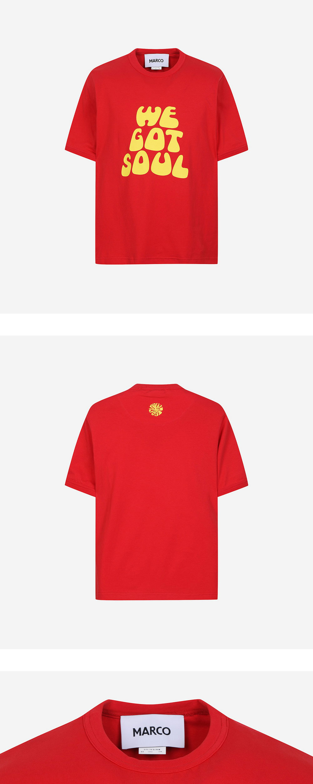 마르코 위 갓 소울 티셔츠 레드 | MARCO | KREAM