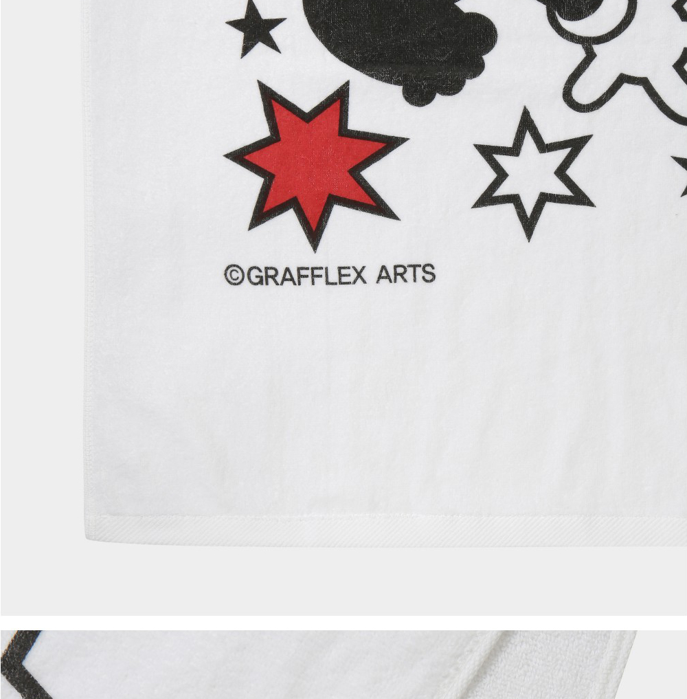 시리즈 X 그라플렉스 바디 타월 화이트 | SERIES | KREAM