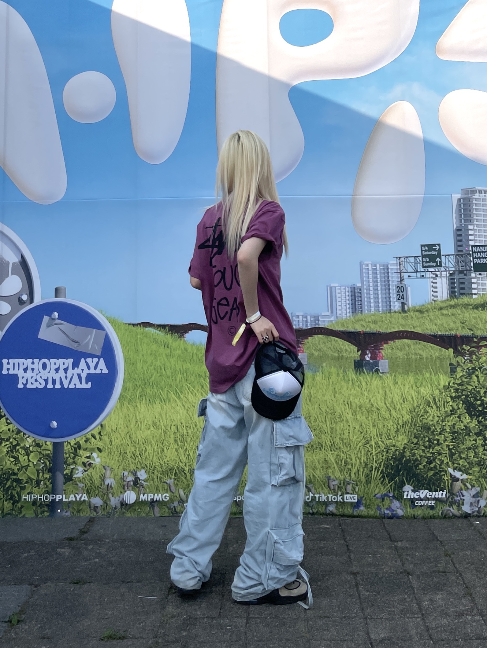 힙합플레이야2024 | KREAM