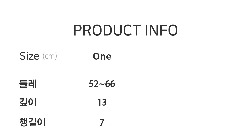 토우토우 아카이브 뉴 로고 캡 네이비 | TOWTOW.ARCHIVE | KREAM